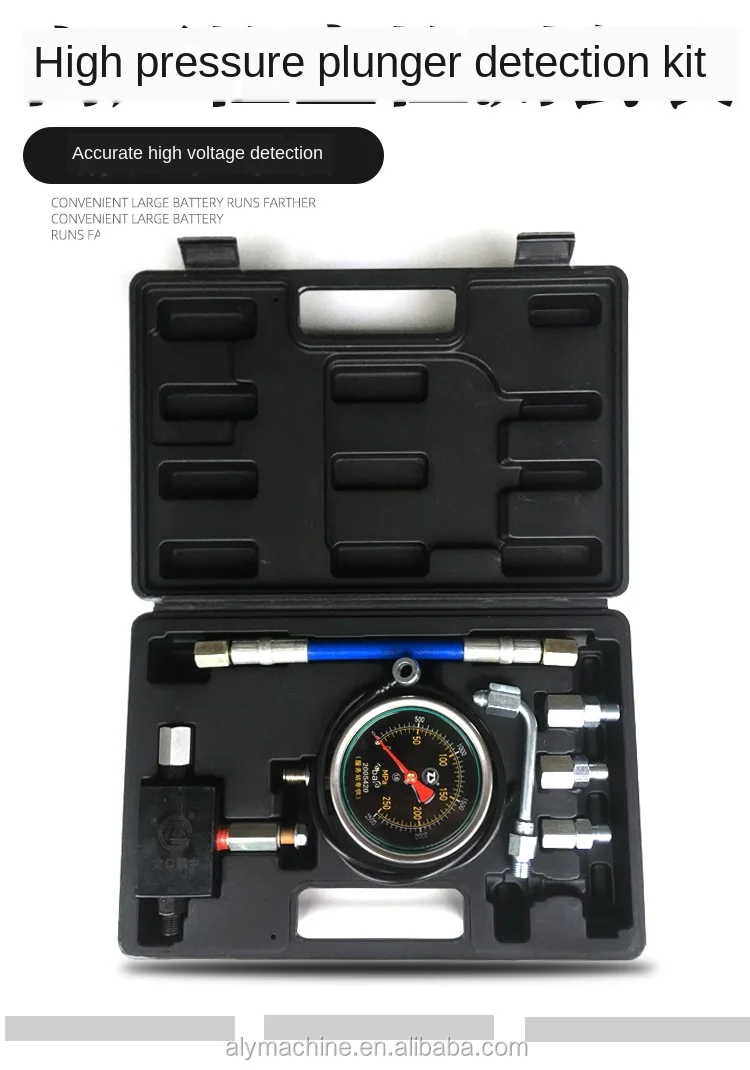 Diesel Common Rail Pump Plunger High Pressure Test Tool Sets