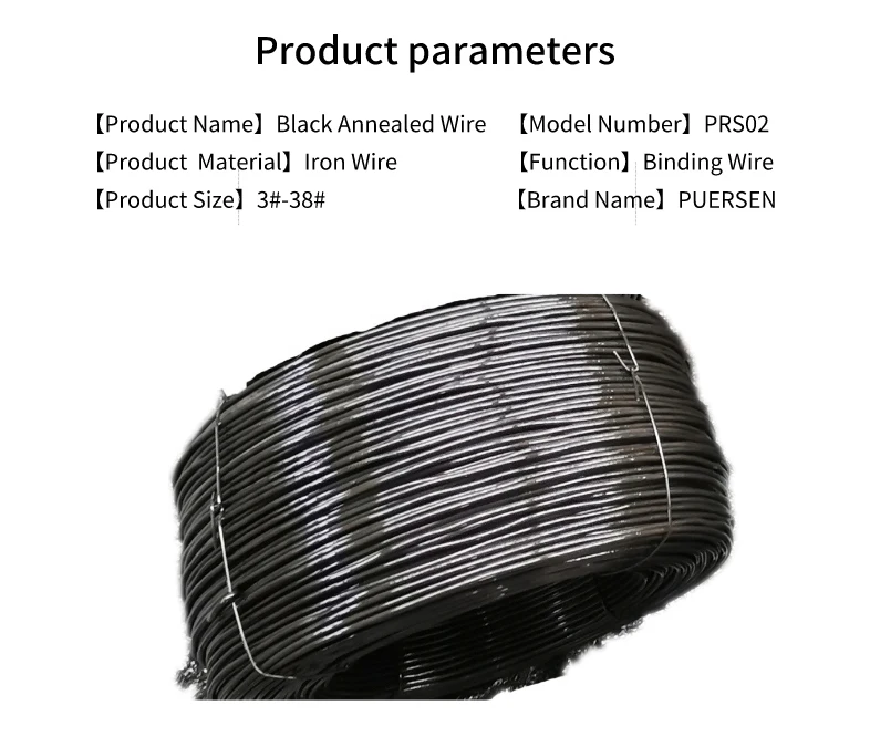 16 Ga Black Annealed Double Loop Wire Ties To Indonesia - Buy 16 Ga ...