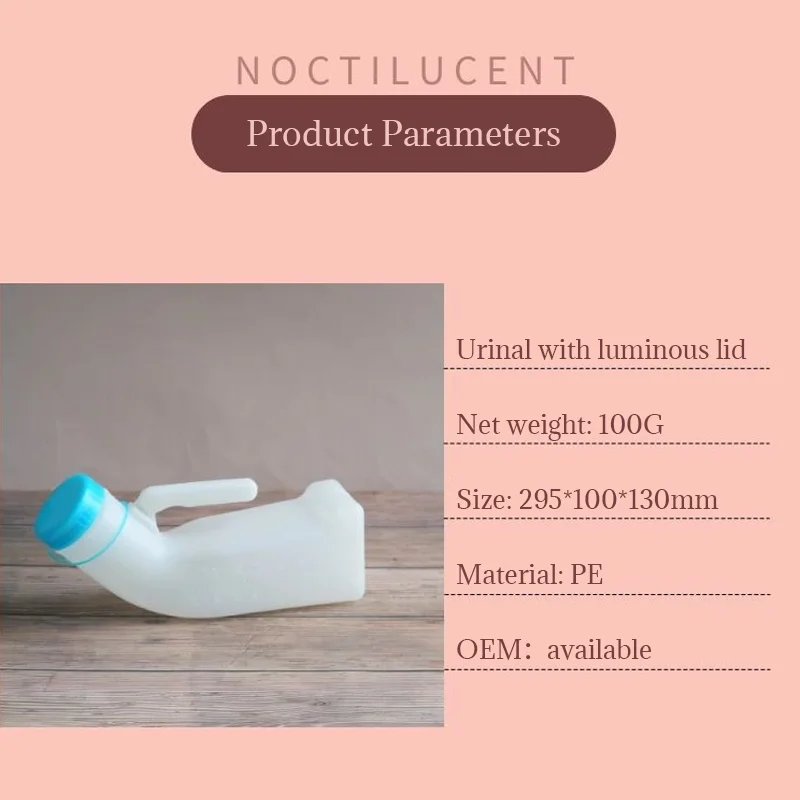 1000ml Watertight Portable Plastic Chamber Pot Urine Urinal Pee Bottle ...