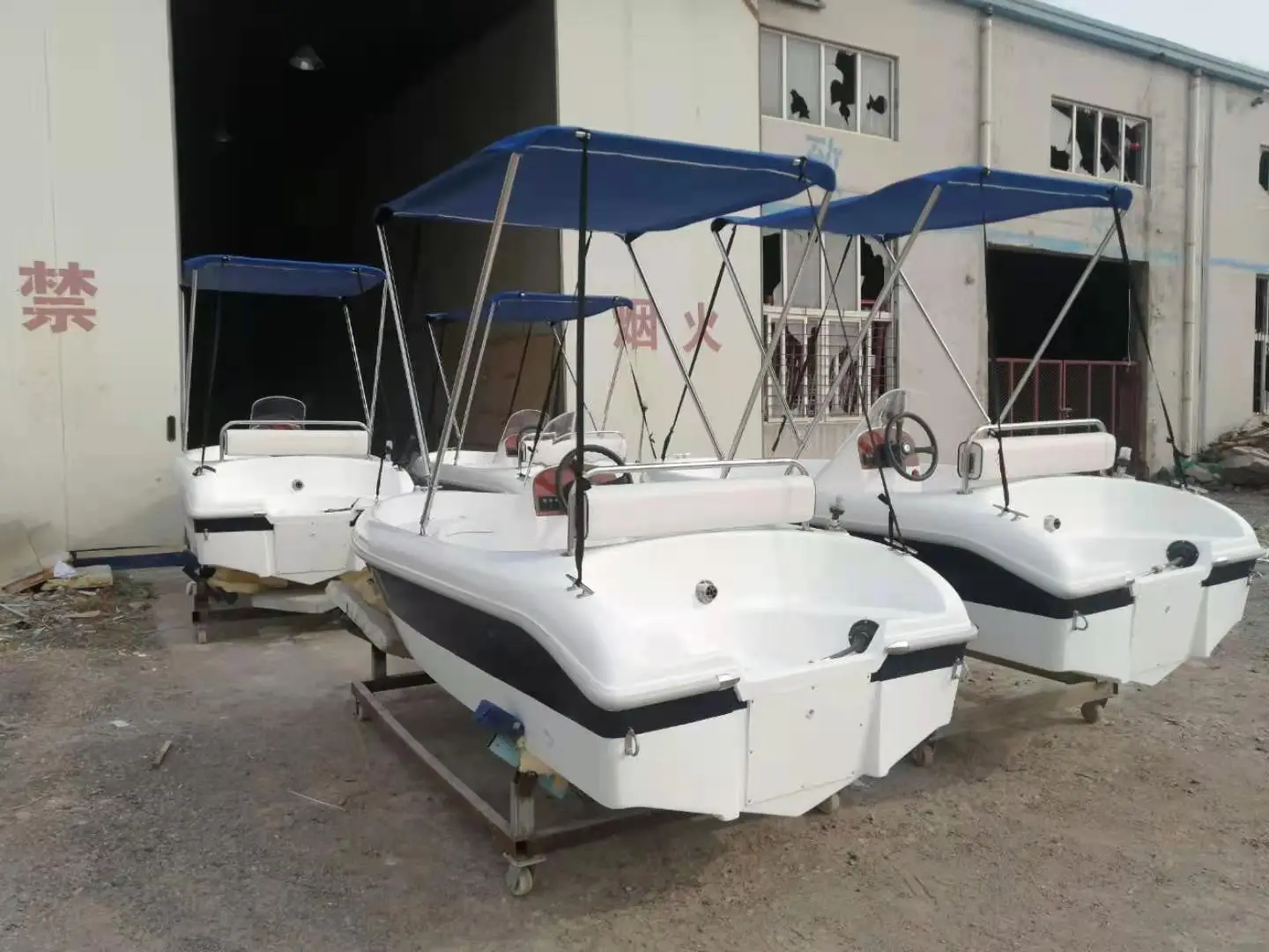 12ft Fiberglass Center Console Speed Leisure Boat - Rilaxy