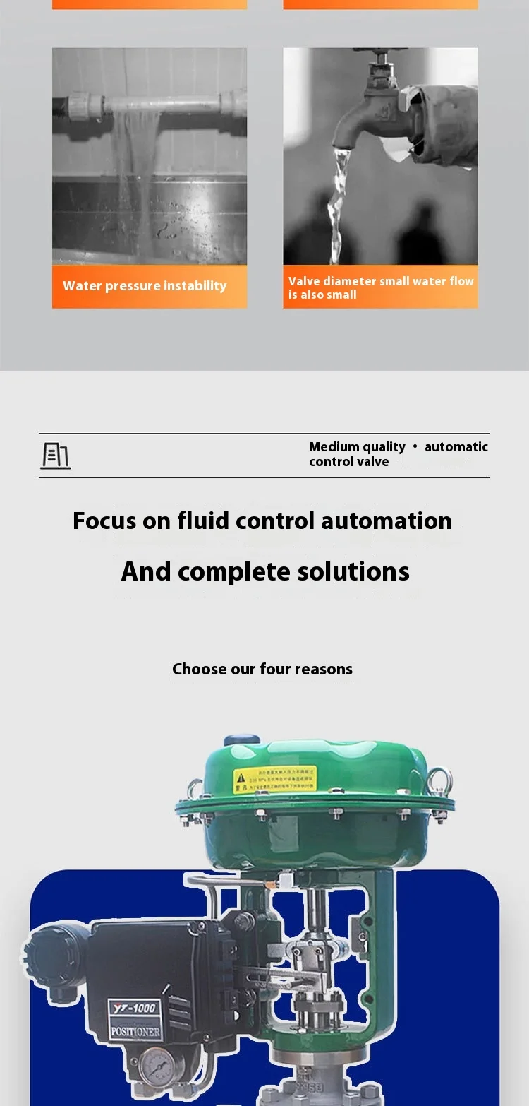 ZJHP-16C/P Single-Seater Pneumatic Control Valve Film Pressure Proportional Temperature Steam ...