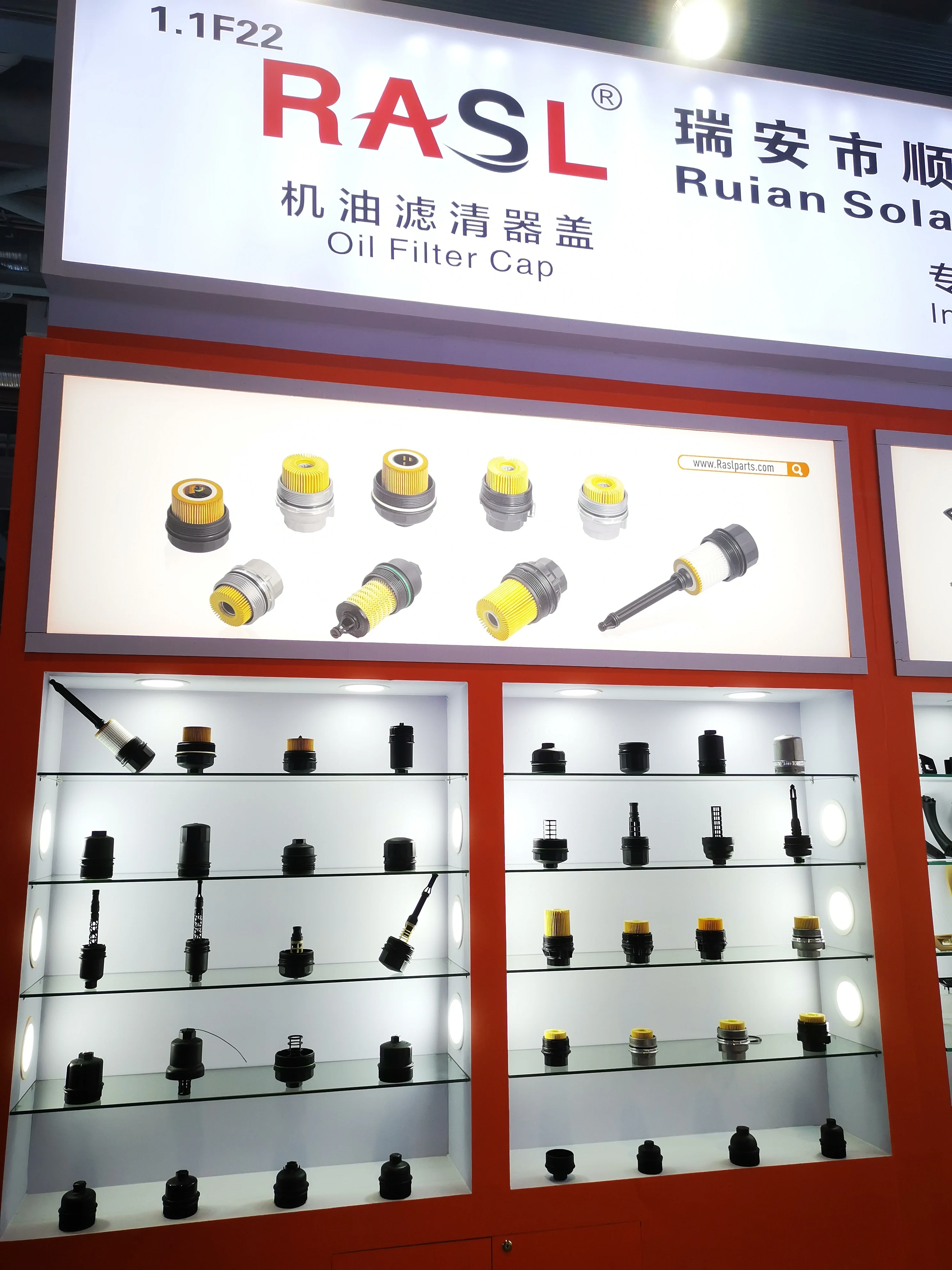 Sl-f120 Oil Filter Housing Cover For 11428575906 - Buy Oil Filter ...