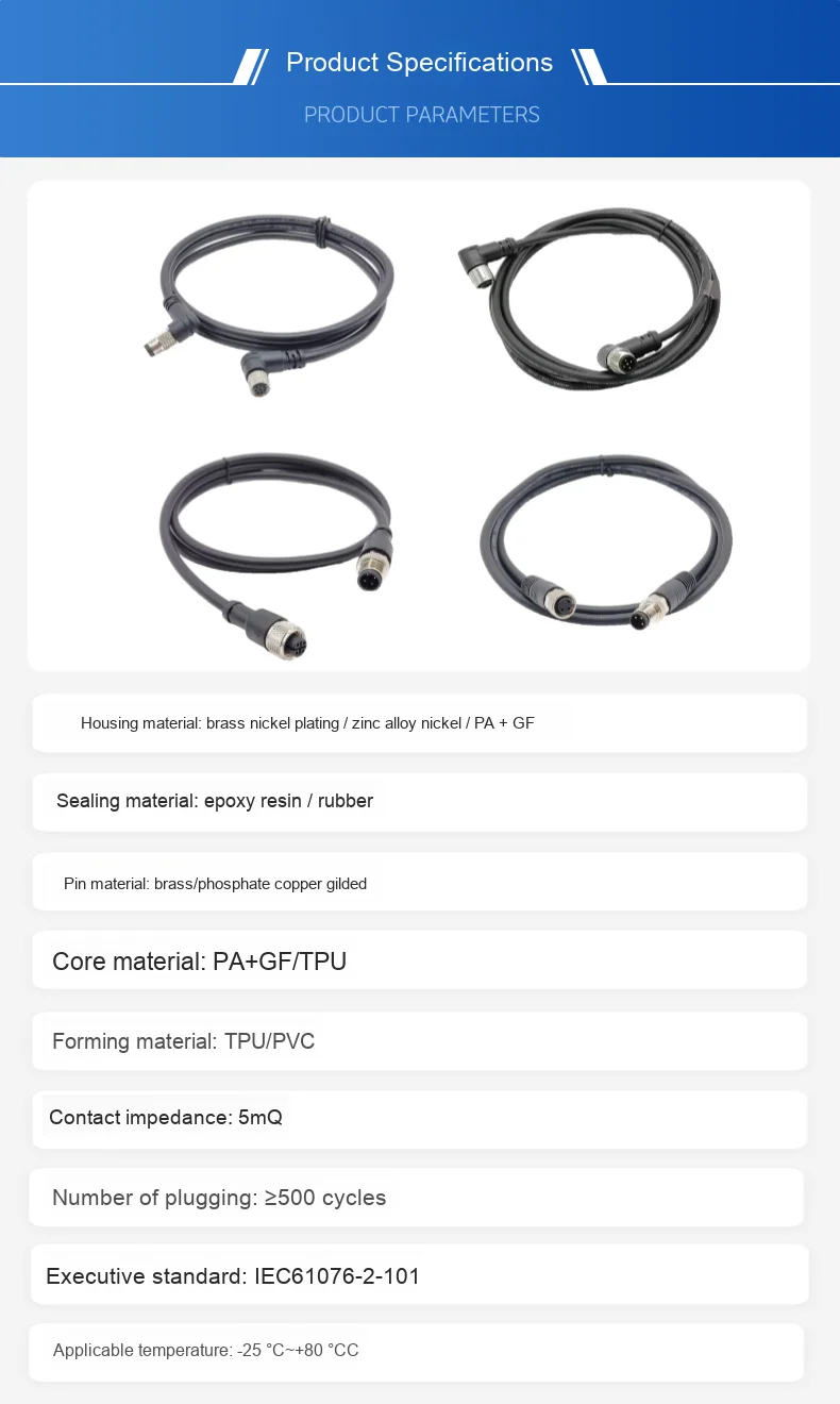 M12 Injection Molding Line LED Strip Connectors 0.5M/1M/2M 3P/4P/5P/6P ...