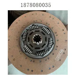 Clutch Disc 1878080037 1878634027 - Buy Clutch Disc 1878634027 ...