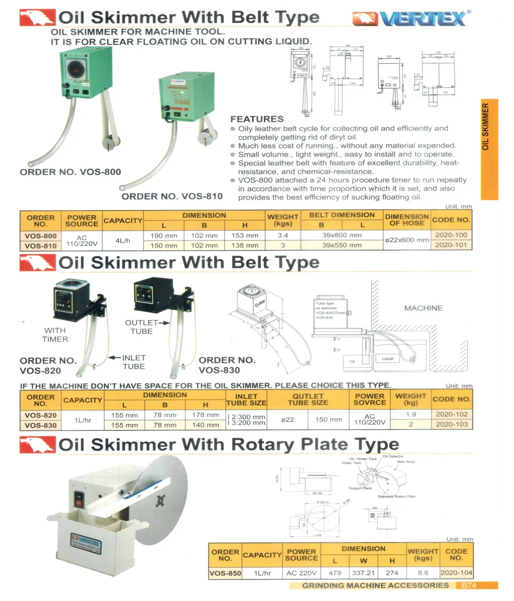 Taiwan VERTEX Oil Skimmer with Rotary Plate Type VOS-850