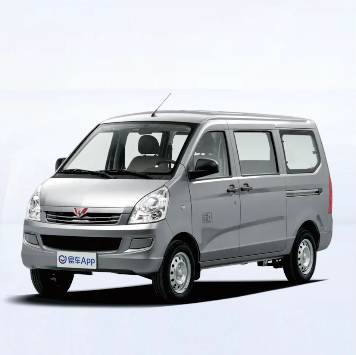 Wuling Rongguang S 23 Basic Model 1.5l New Car With 5/7 Seats - Buy ...