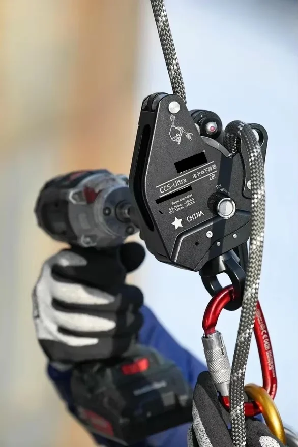 200KG Aerial Work Ccs-Ultra Electric Climbing Ascender