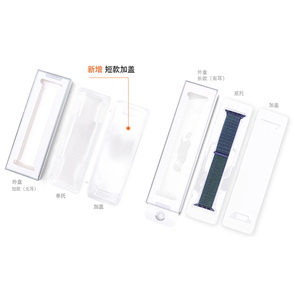 IVANHOE Paper Watchband Boxes for Apple Watch - 38mm & 42mm