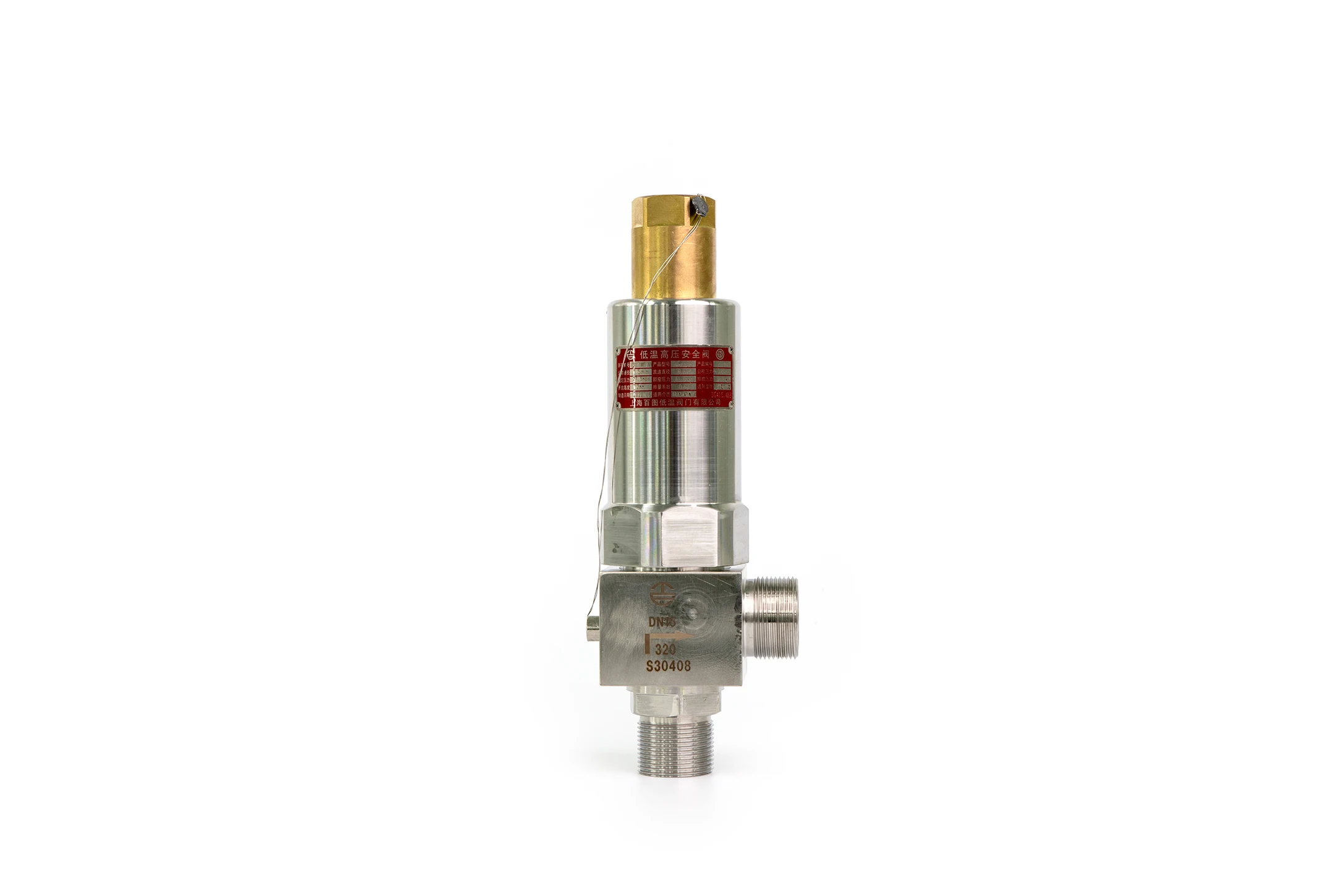High Pressure Compressor Air Safety Relief Valves Dga-15 - Buy ...