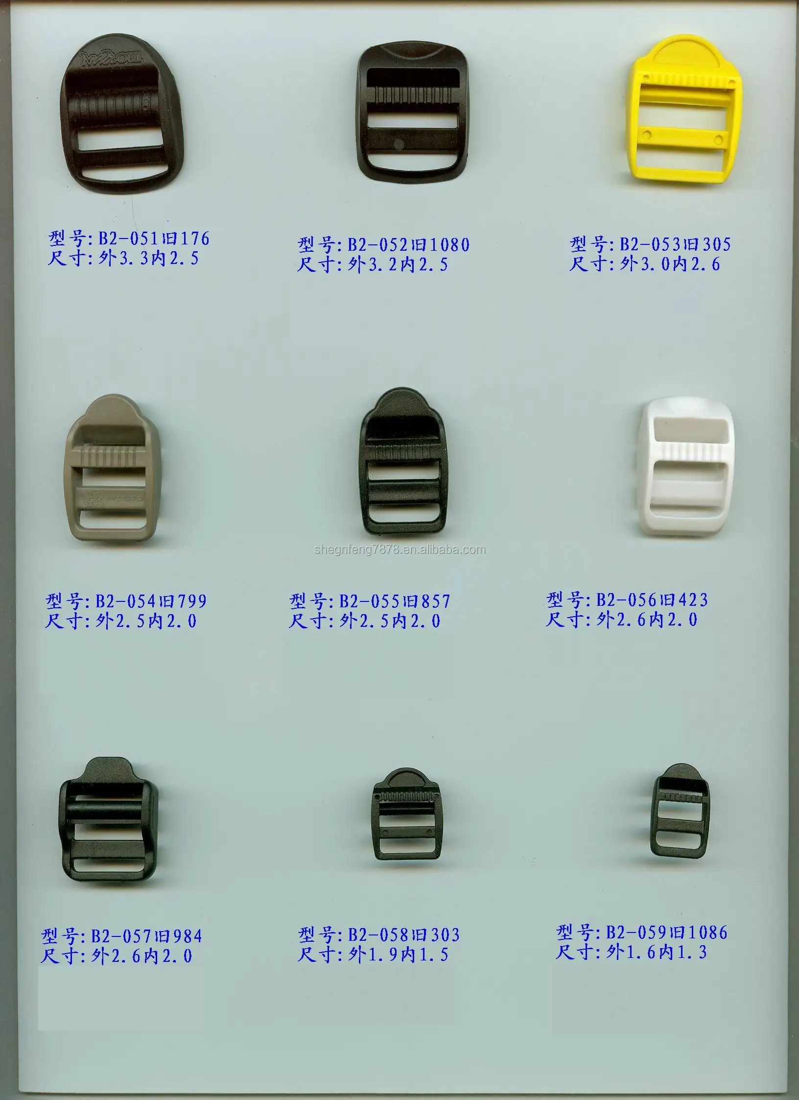 Adjustable Belt Buckle Plastic Ladder Lock Buckle - Buy Black Plastic ...
