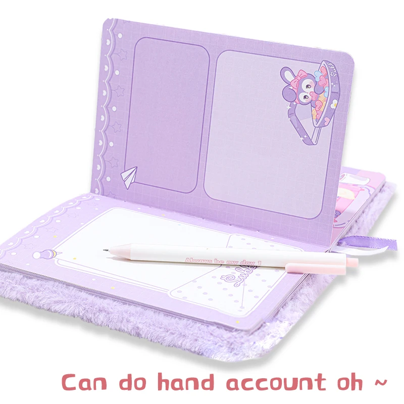 Fur Plush Toy Notebook - Perfect Gift for Kids & Teens