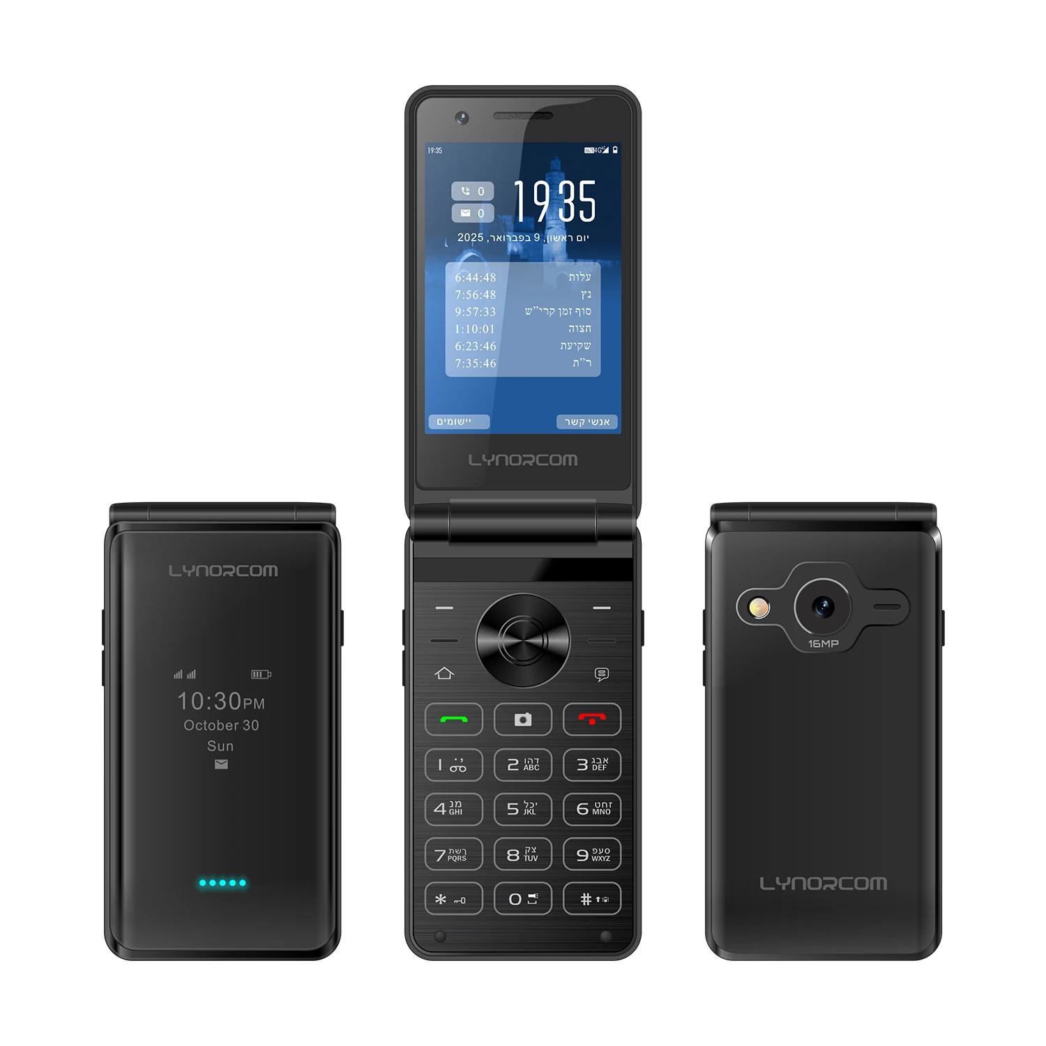 Dual Screen Flip Phone Guide: How to Choose the Right One