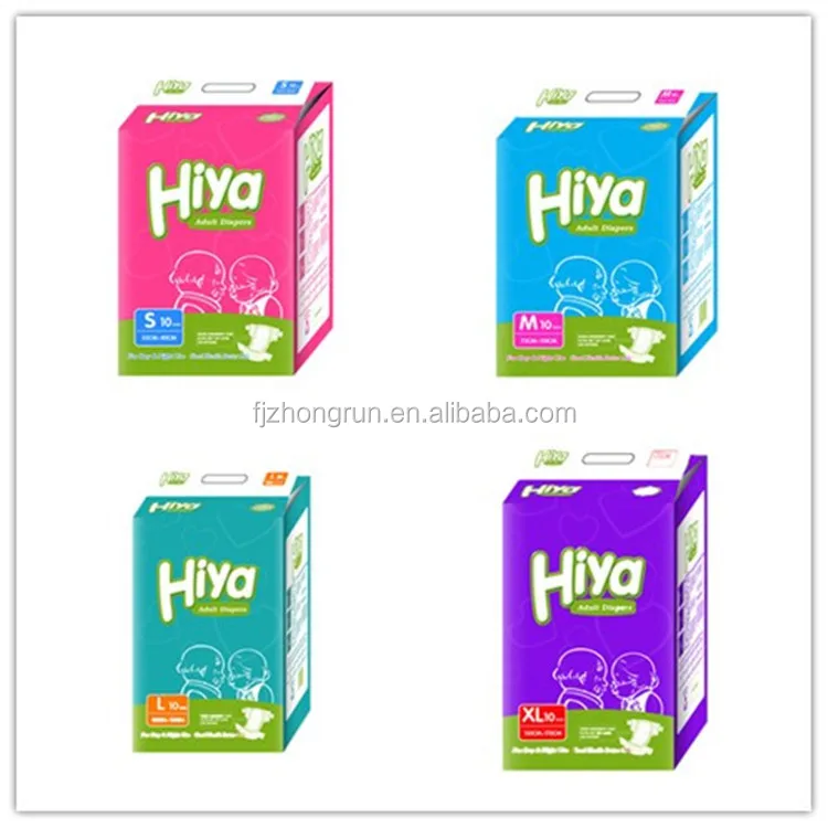 Disposable Adult Diaper - Inflatable PVC Pants for Adults