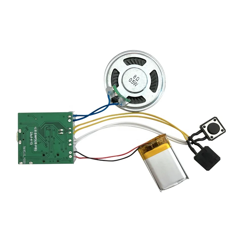 DIY MP3 Music Player with Adhesive Backing - Rechargeable