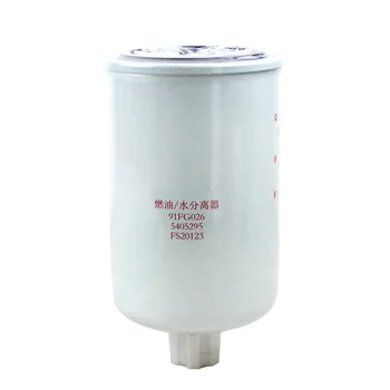 Fuel Filter 91fg026 5405295 Fs20123 - Buy 91fg026,5405295,Fs20123 ...