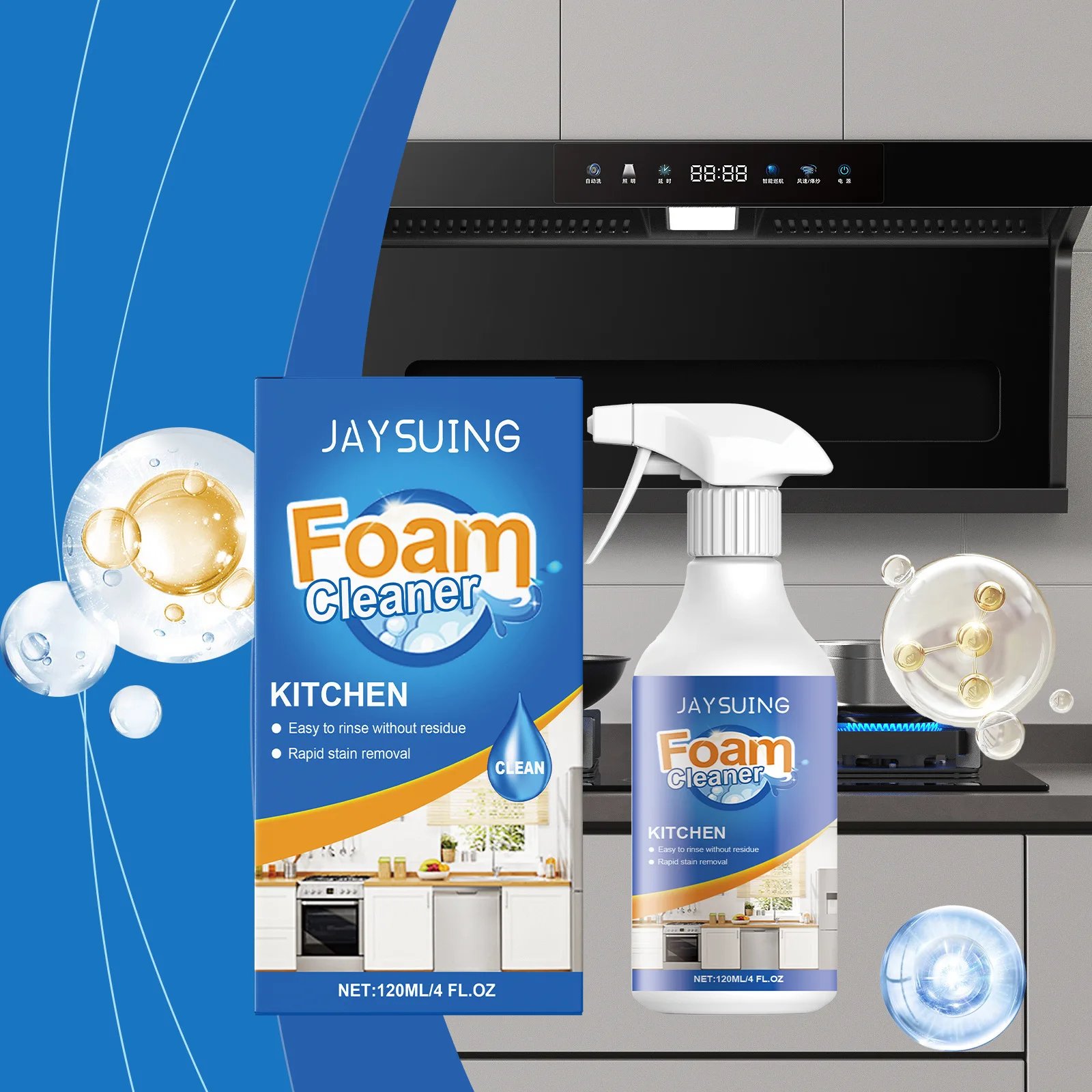 Jaysuing Heavy Duty Kitchen Grease Cleaner Foam - Fast Acting Degreaser ...