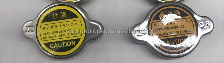 Migliore Protezione Di Radiatore Per Land Cruiser Dyna Cap Ricambi Auto ...