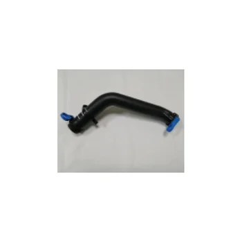 Oem C2d25608 Water Pipe Radiator Coolant Hose For Jaguar Xf Xj - Buy ...