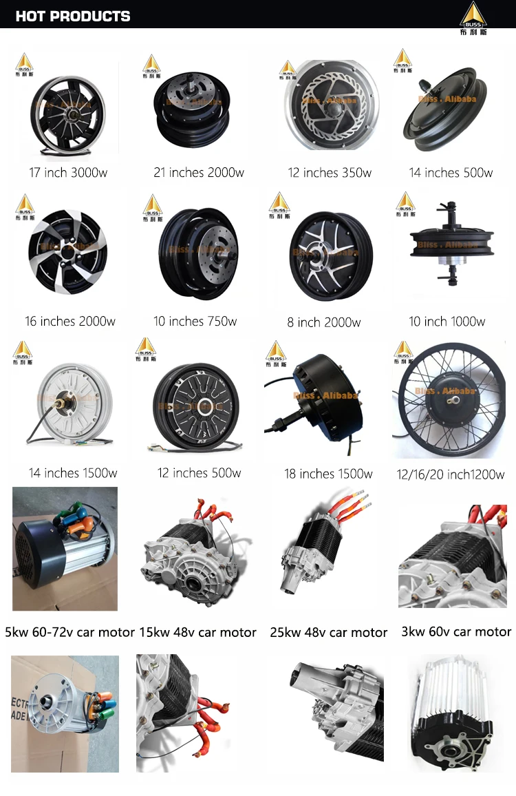 15000 Watt 48v Motor Three Phase 2hp Electric Motor For Logistics Car ...