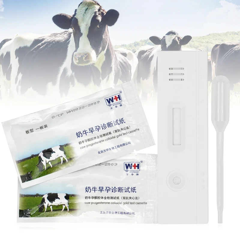 Veterinary Instrument Cow Pregnancy Test Strip Diagnostic