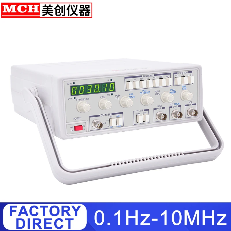 15MHz Digital Signal Generators With Frequency Counter Function ...