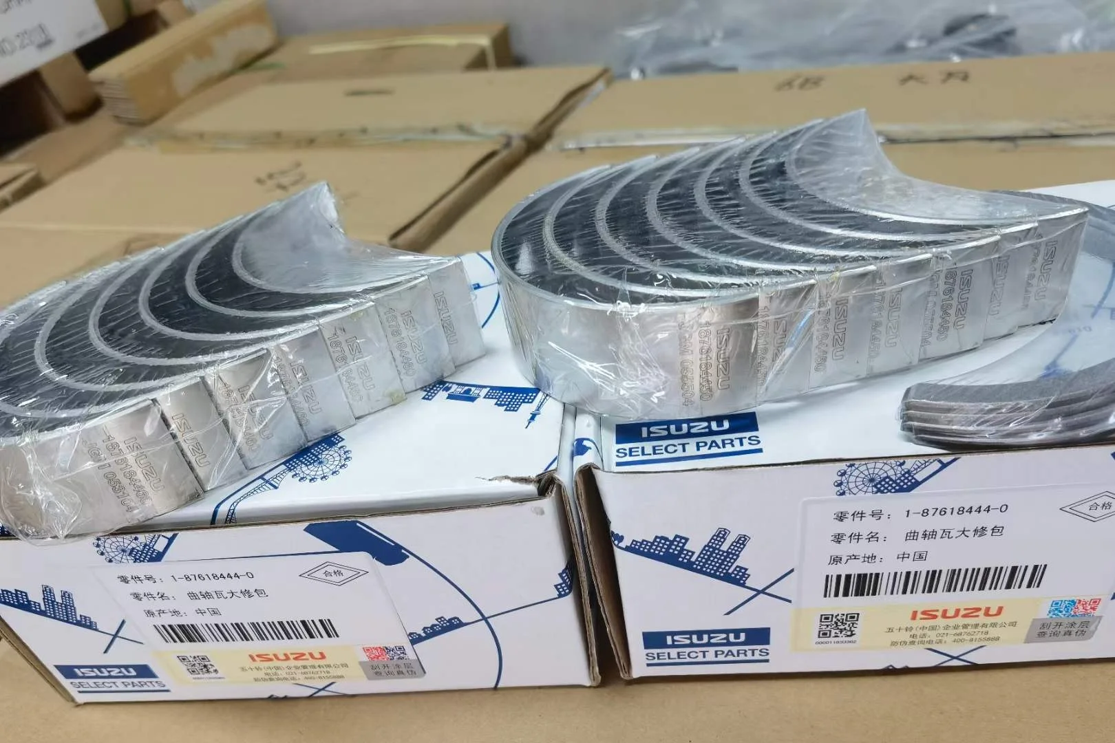 New Original 6bd1 6bg1 Engine Crankshaft Bearing Overhaul Package ...