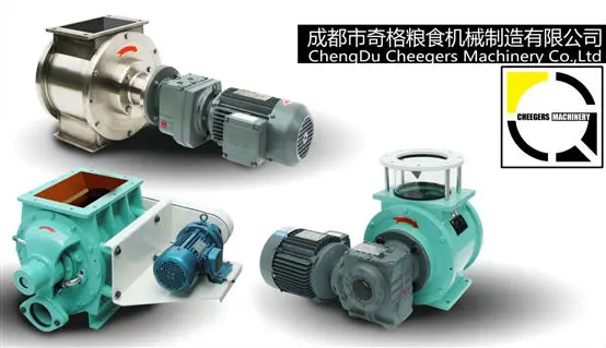 Rotary Air Sluice - Efficient Dusty Coal Gas Solution