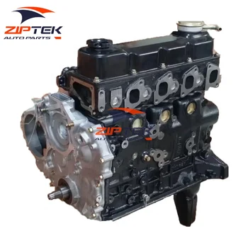 Sale Diesel Del Motor Qd32 Engine For Nissan Terrano Elgrand Atlas Homy ...