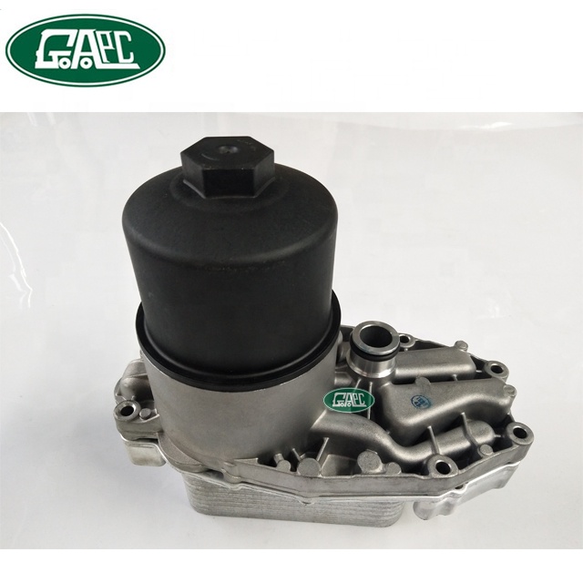 C2S52552 5989070371 Oil Cooler Assembly for Land Rover & Jaguar