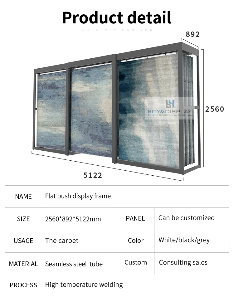 Free Standing Carpet Display Stand Rack For Hanging Large Area Carpet ...
