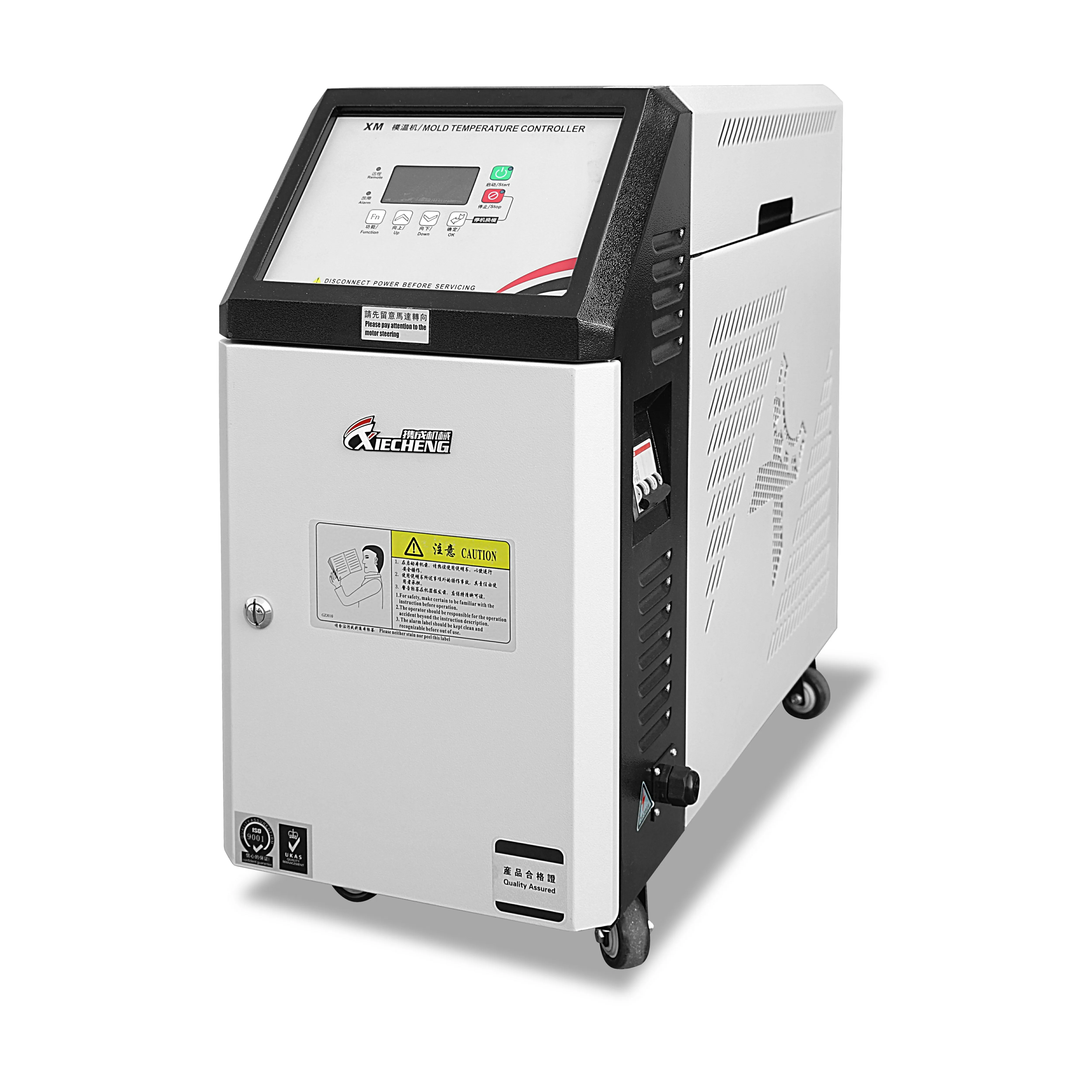 China Temp Control Unit Manufacturer Automatic Mold Temperature ...