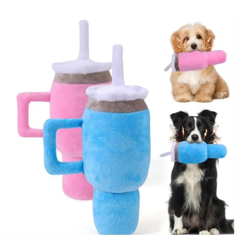 Stanley Eco-Friendly Plush Ice Cream Cup Interactive Chew Toys for Dogs ...