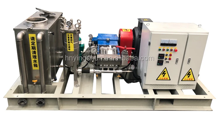 High Pressure Water Jet Unit for Efficient Tube Cleaning