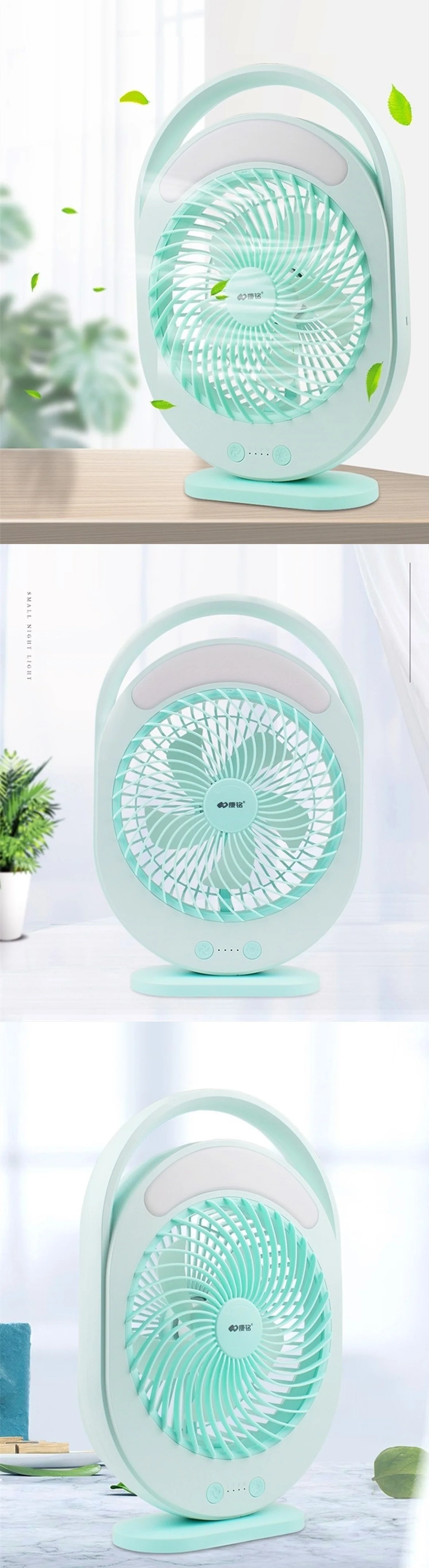 6 Inch USB Powered Desk Table Fan - Rechargeable & LED