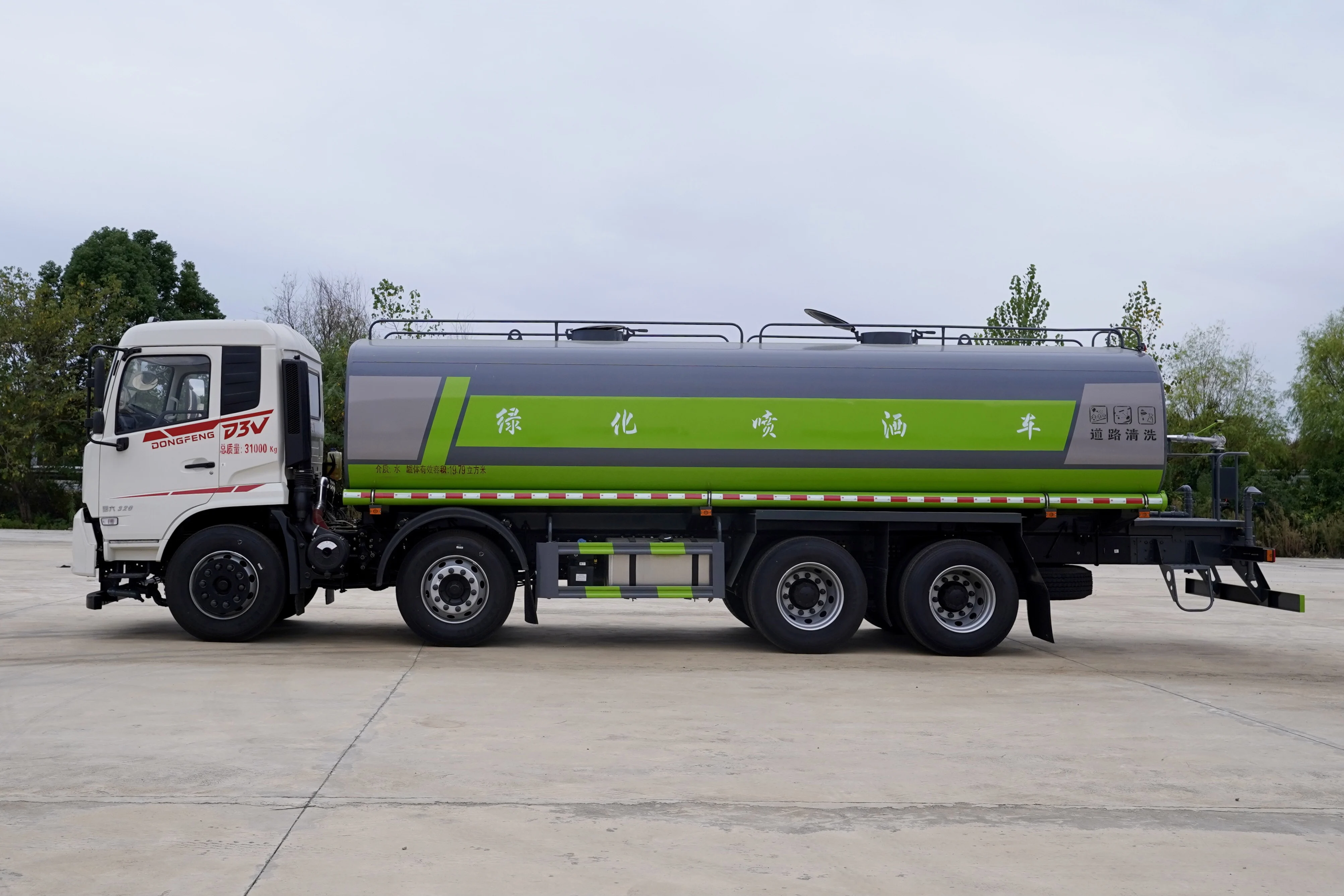 Multifunctional Sprinkler Landscape Greening Sprinkler Large Capacity ...