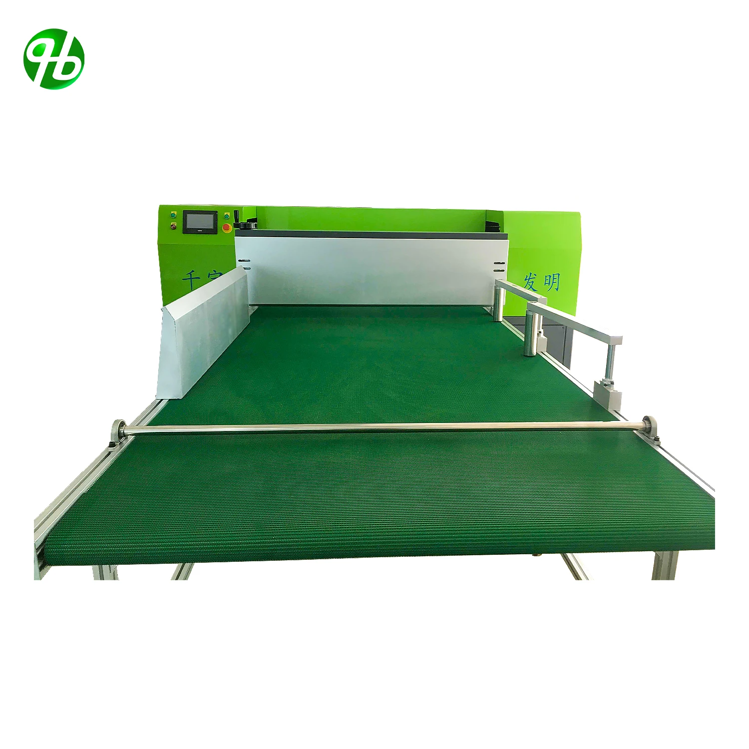 Vertical&horizontal Slitting Machine /expandable Polyethylene Slitting ...