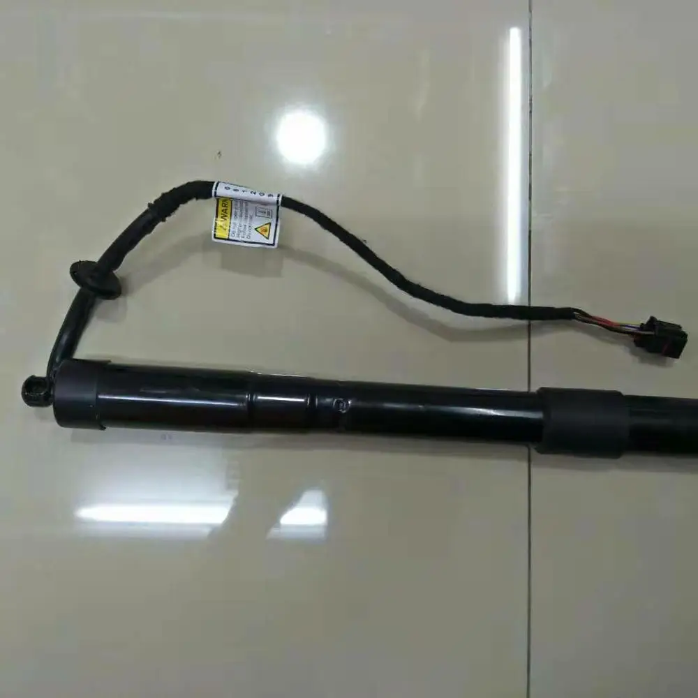 LR058305 Electric Tail Gate Lift - High Quality Auto Parts