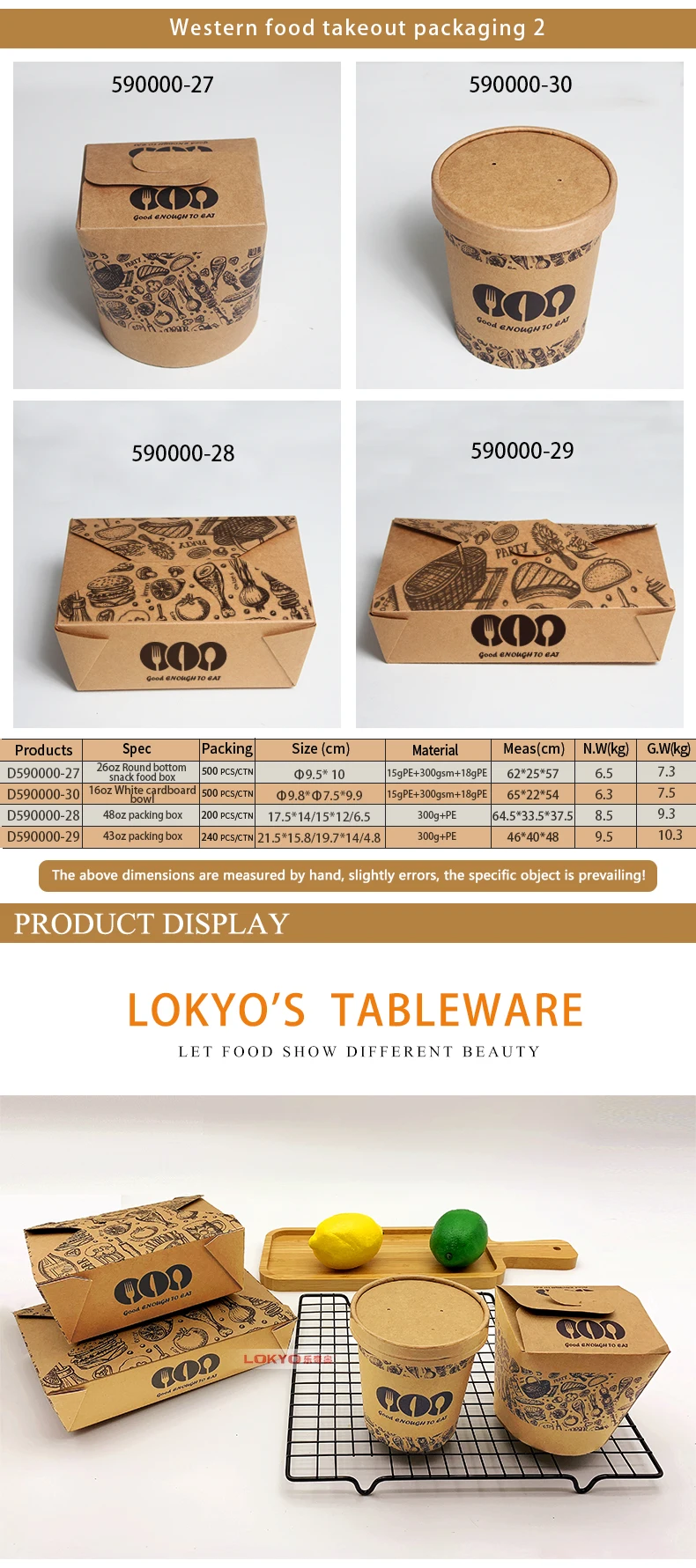 Customized Food Packaging for Paper Soup Cup PE Coated Paper Soup Bowl ...