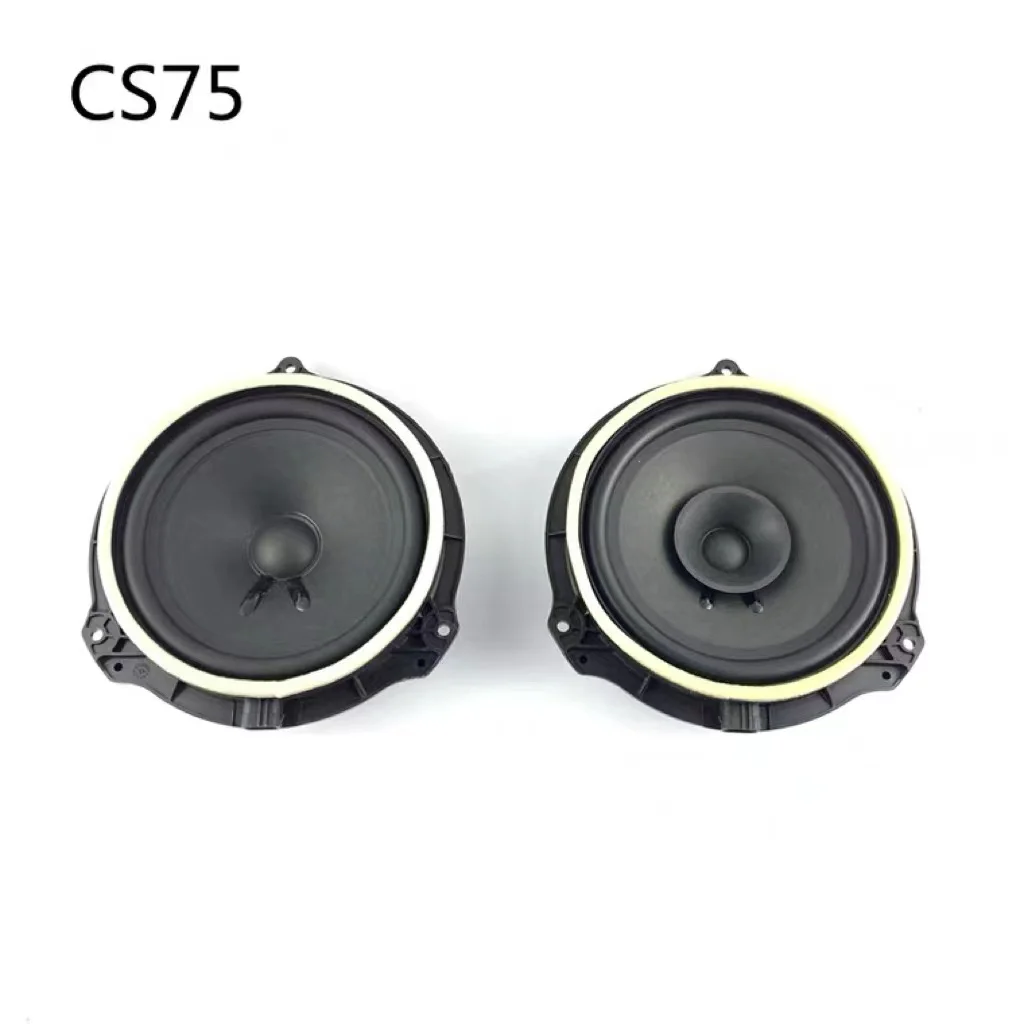 Changan CS35/CS75 EADO Alsvin V3 Speaker - High-Quality Audio