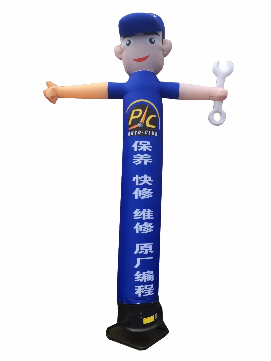 Orient Inflatables Custom Event Indoor Outdoor Inflatable Hand Waving ...