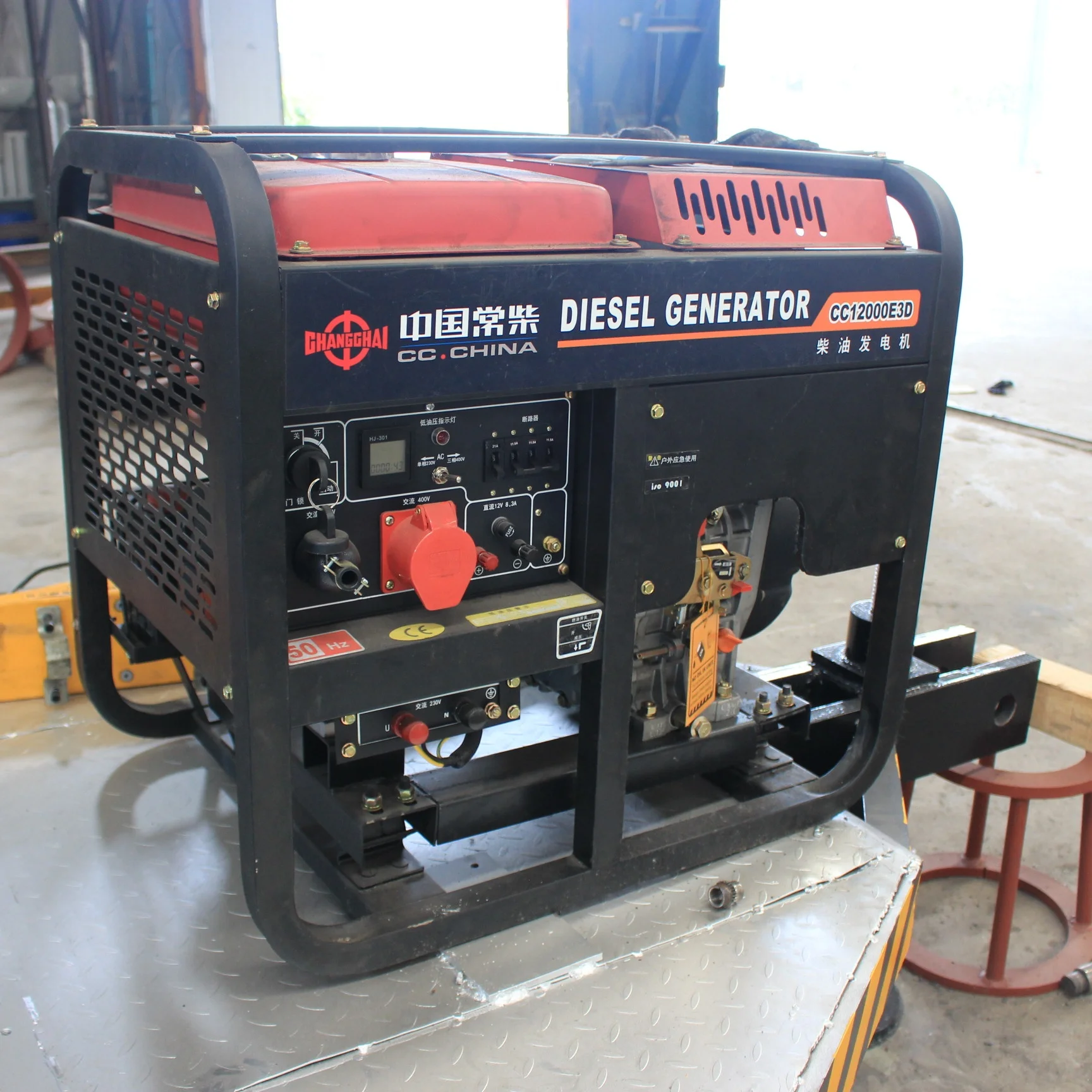 Mobile Forklift Solid Tire Hydraulic Press Machine - 2000kn