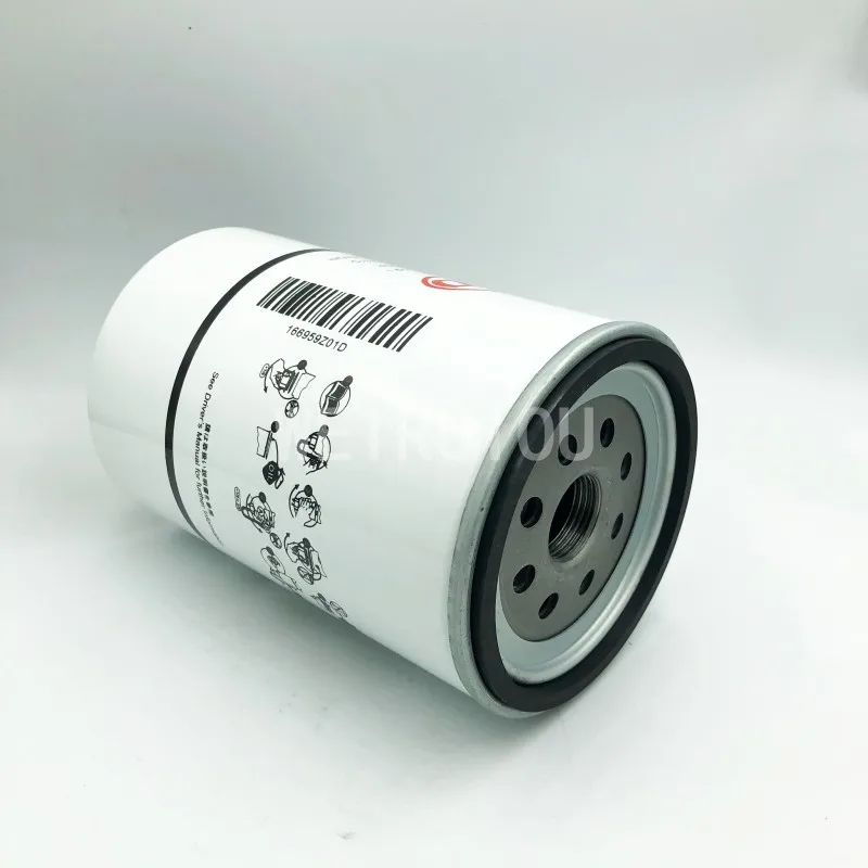 166959z01d Fuel Water Separator Filter Replacement For Diesel Systems - Odm