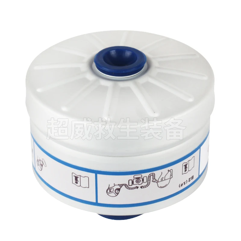 White Canister Gas Mask Filter Cartridges for Inorganic Gas Protection