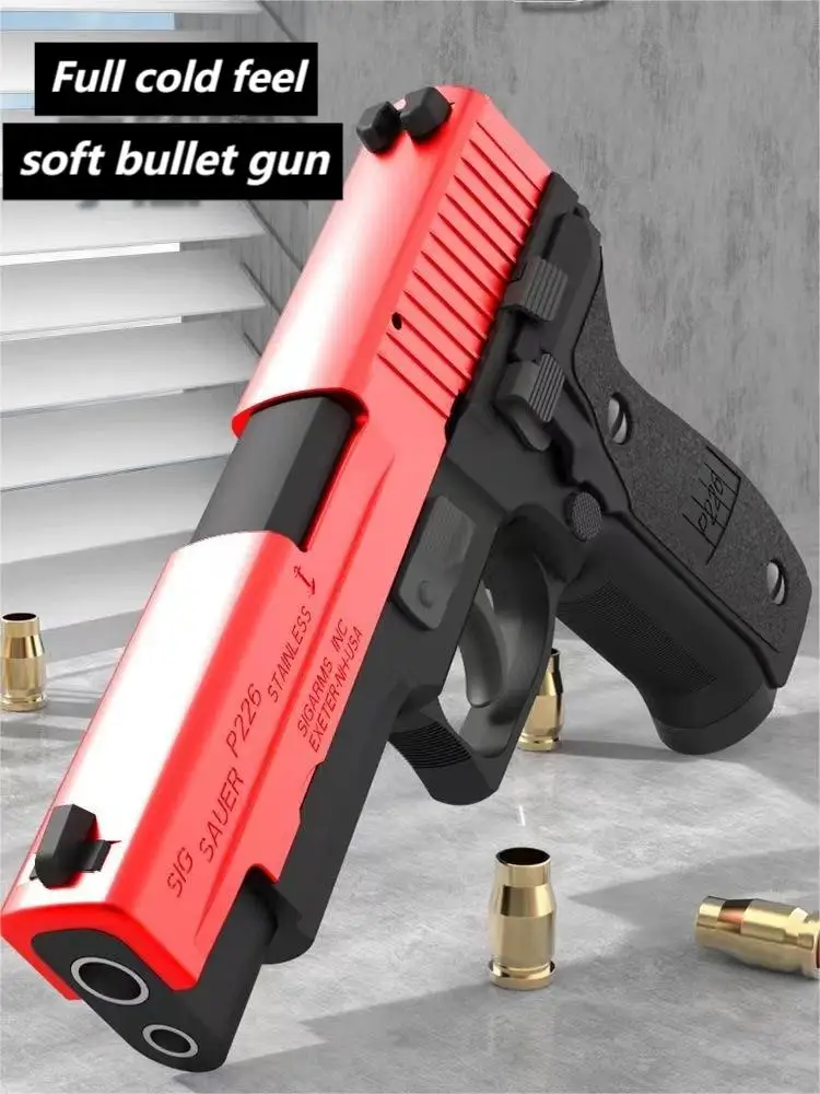 Soft Bullet Gun Toy - Safe Outdoor Entertainment for Kids