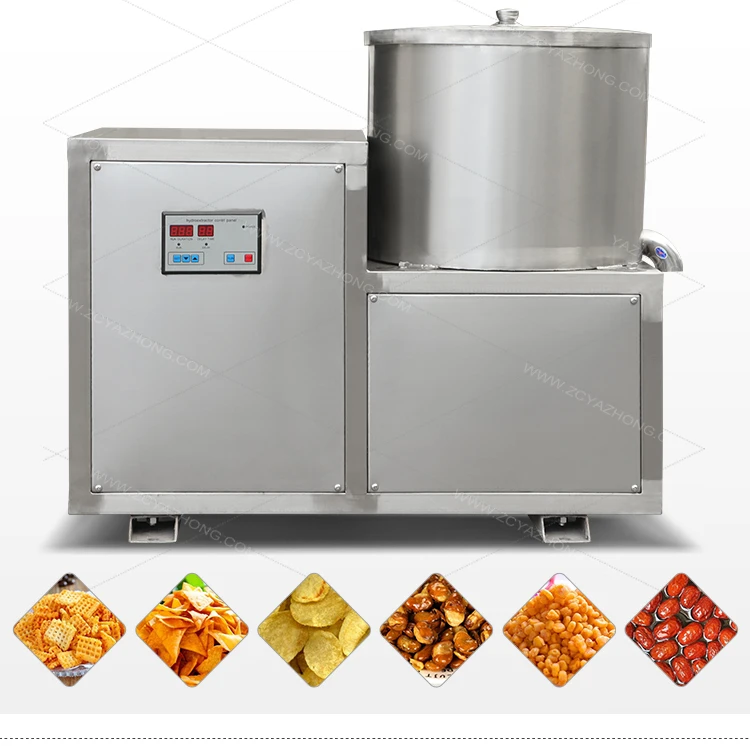 Stainless Steel Deoiling Machine For Chips Small Industrial Food ...