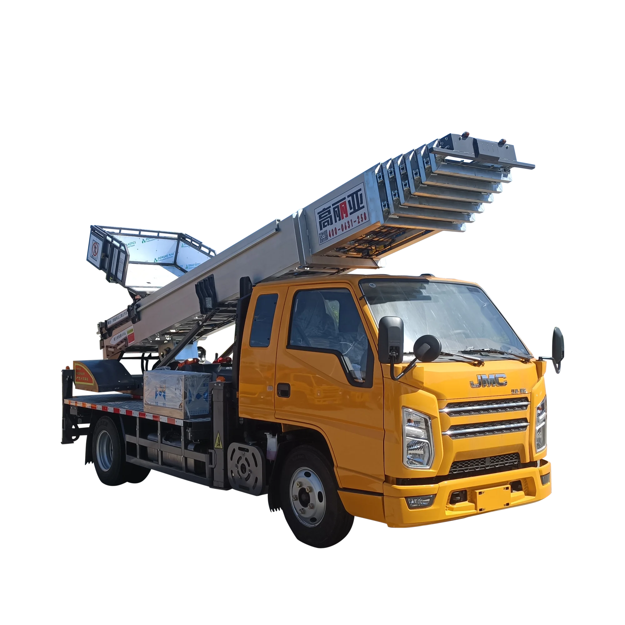 Gaoliya Cloud Ladder Loading Truck Loading Platform Moving Cloud Ladder ...