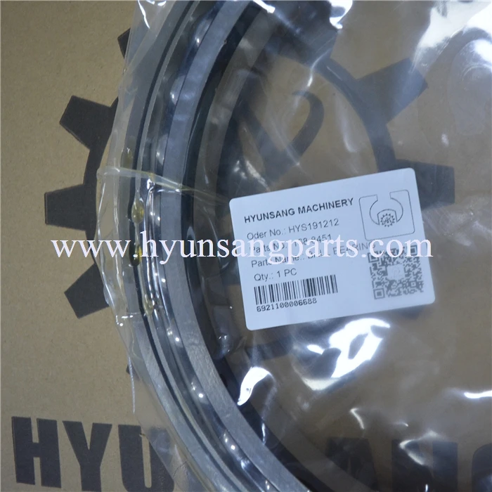1688451 Bearing - SPL Ball for 315C, 315D L, 318B, 319D