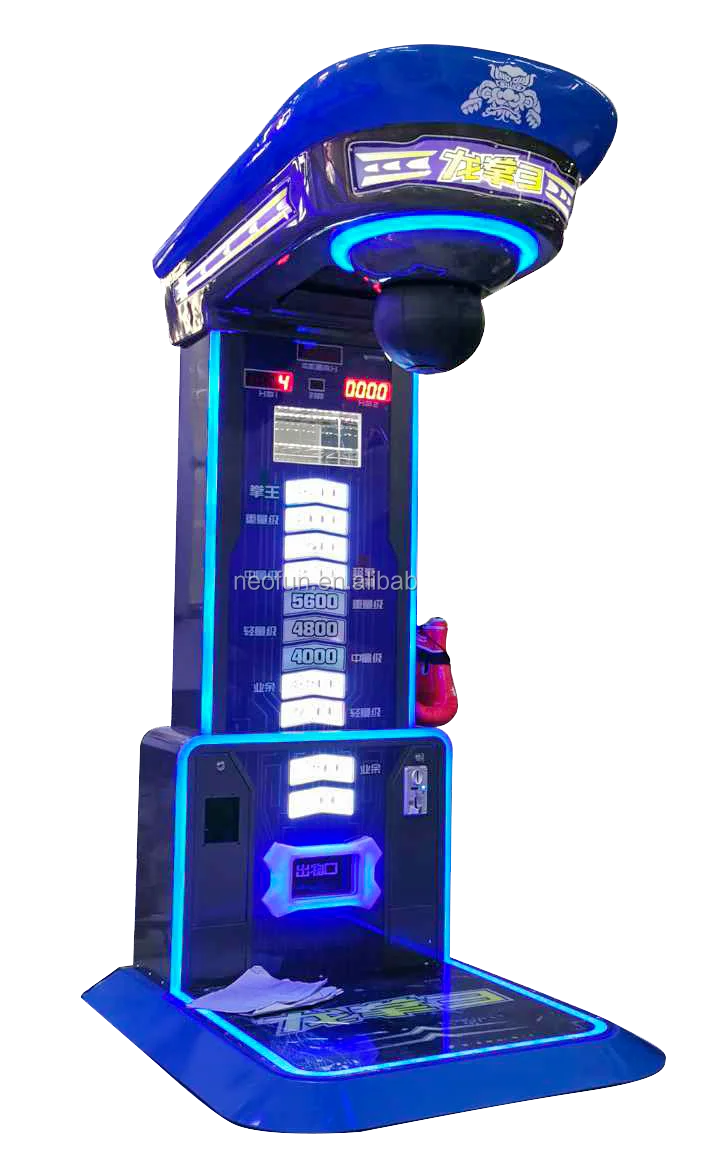 Neofuns Sport Boxer Coin Operated Interactive Redemption Arcade ...