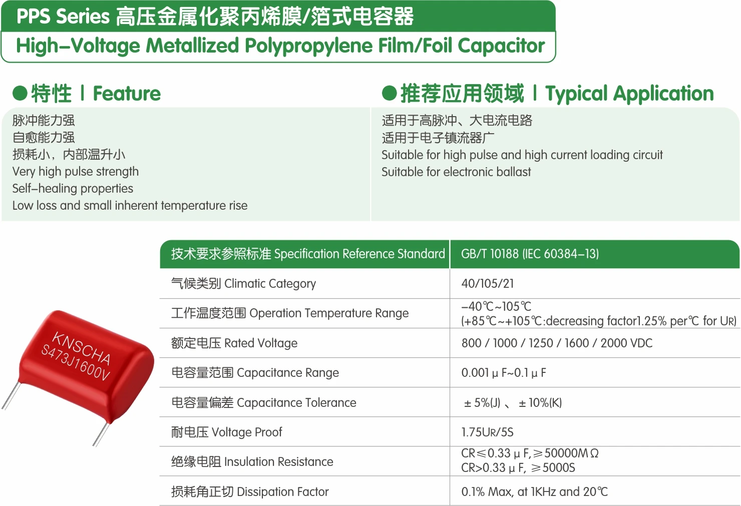 Knscha Mpp Polypropylene Film Capacitor Anti-interference 683j 630v For ...