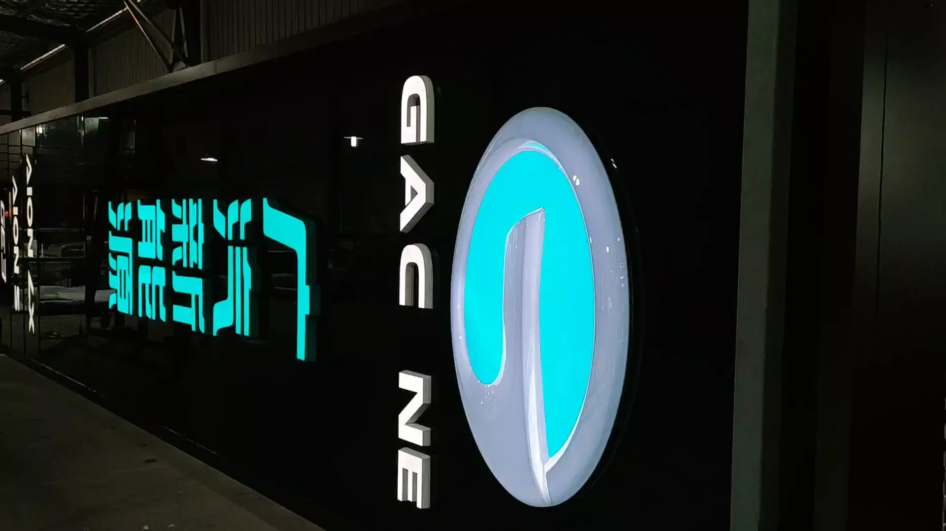 Professional Manufacturer Custom Made Led Commercial Advertising ...